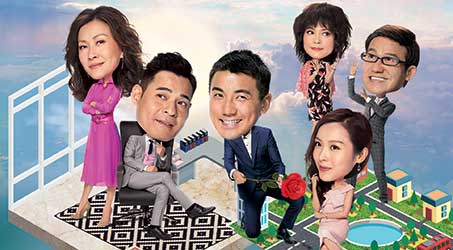 Bộ phim Xin chào sếp nhé! - Mô tả môi trường cạnh tranh khốc liệt của ...